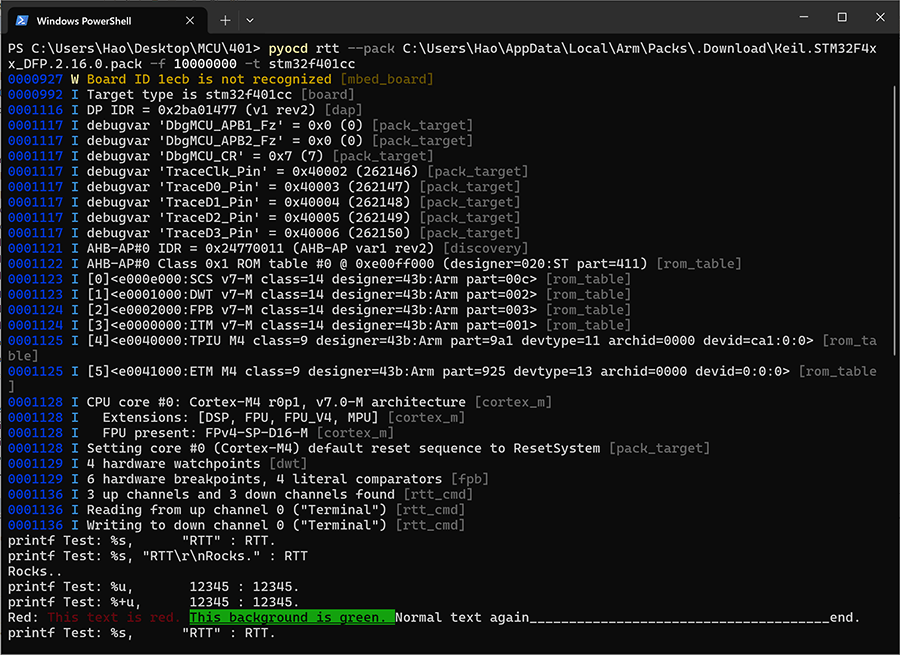 PyOCD使用 — DAPLink DOC 0.0.1 文档